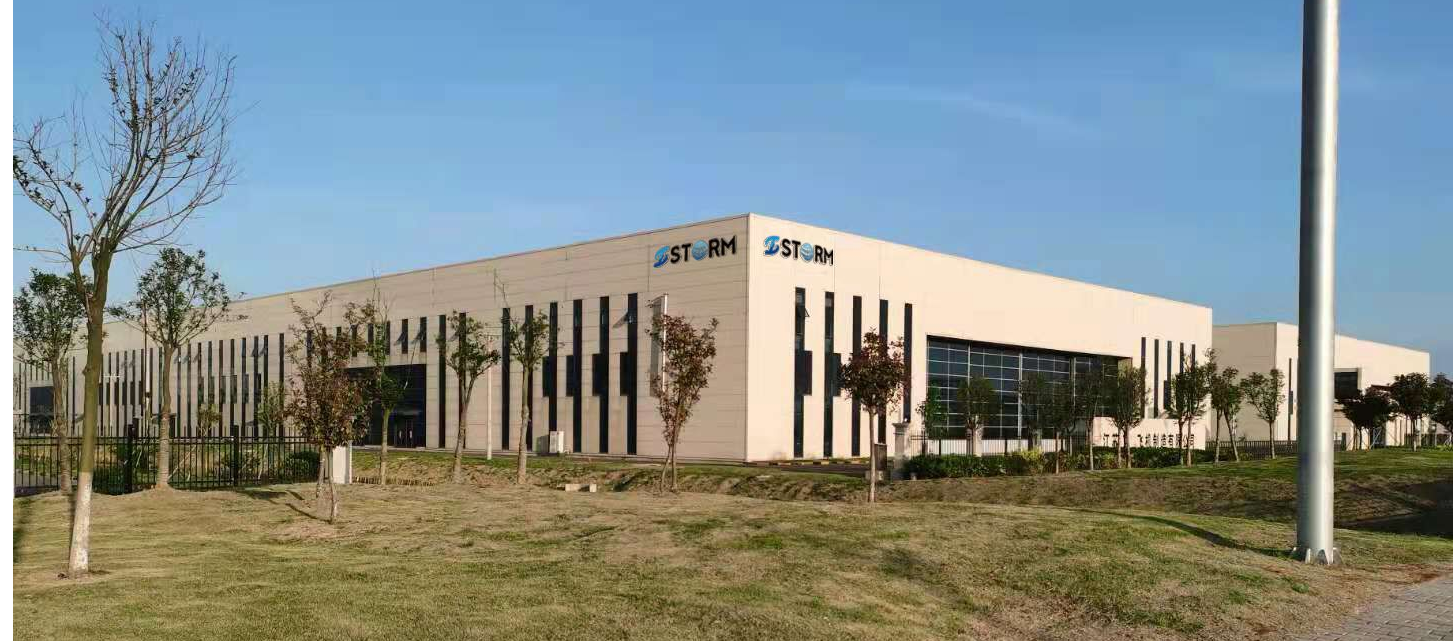 Storm International aviation Equipment CO.,LTD